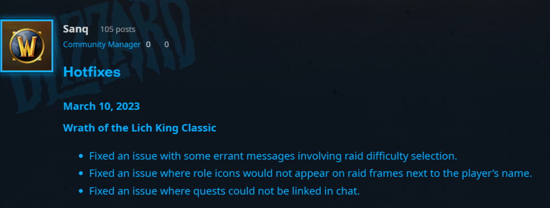 WLK怀旧服最新改动：团本聊天等BUG修复