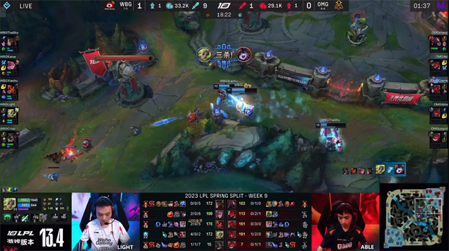 WBG 2-0 OMG Light泽丽单场比赛豪取四杀与五杀