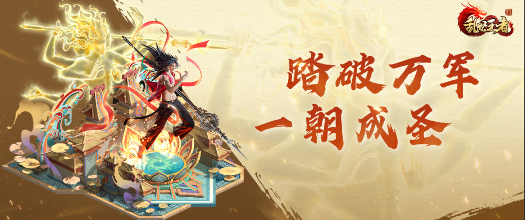 备战KCL-S10季后赛！分组抽签和专场福利一并奉上