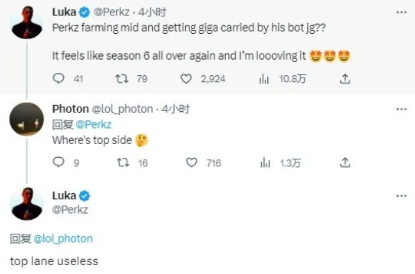 Bo人传又双叒叕上演了！新赛季把把杀猪，有望进MSI与LPL交手