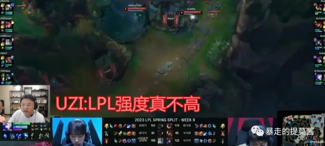 魔幻春季赛EDG携小将登顶，UZI坦言：LPL强度真不高
