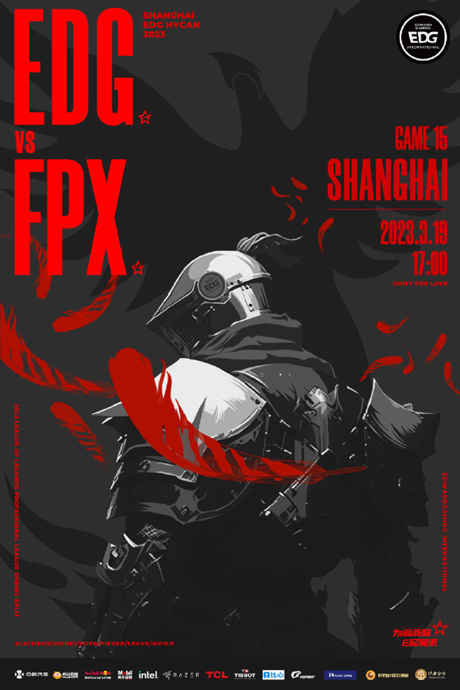 3月19日LPL：FPX阻击EDG；iG对阵LNG