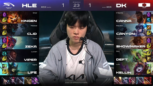 Zeka快乐风男手刃Deft，HLE 3-1淘汰DK杀入四强