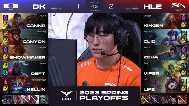 Zeka快乐风男手刃Deft，HLE 3-1淘汰DK杀入四强