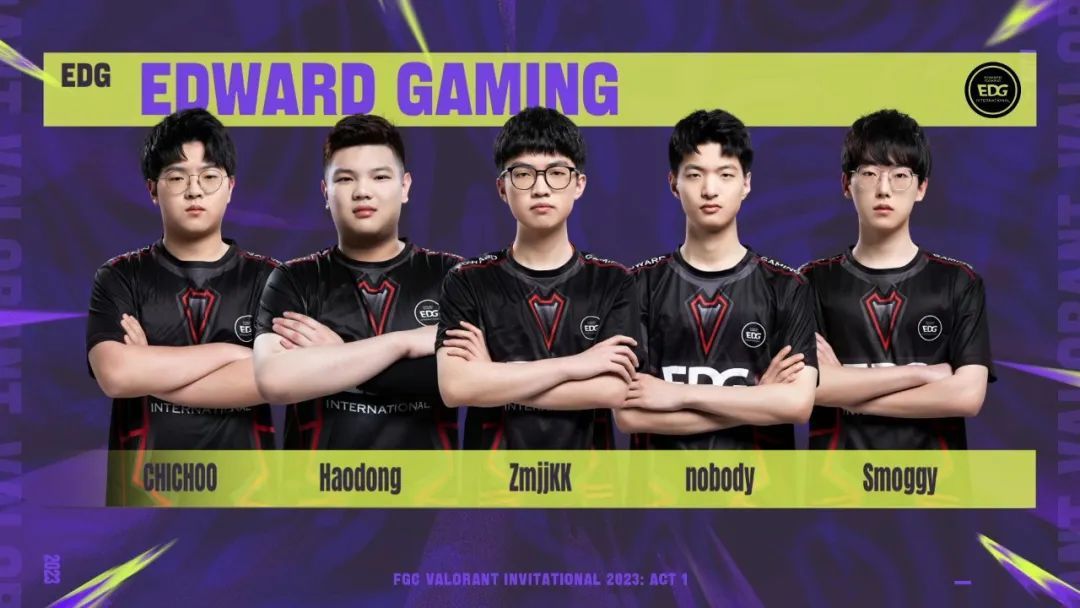 赛后战报丨2023FGC无畏契约邀请赛小组赛【EDG 2：1 DRG】