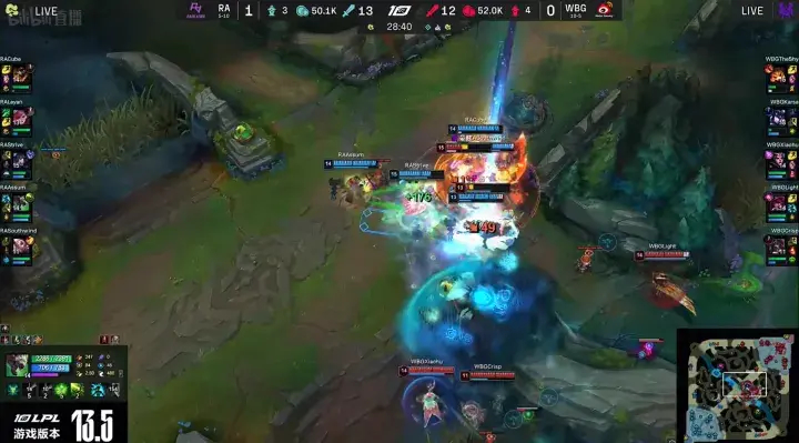 LPL春季赛 WBG2：1RA 收官常规赛，拿下常规赛第四