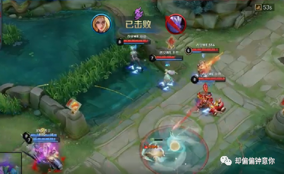 KPL赛事3月25日XYG对战WE，巅峰对决XYG惜败。