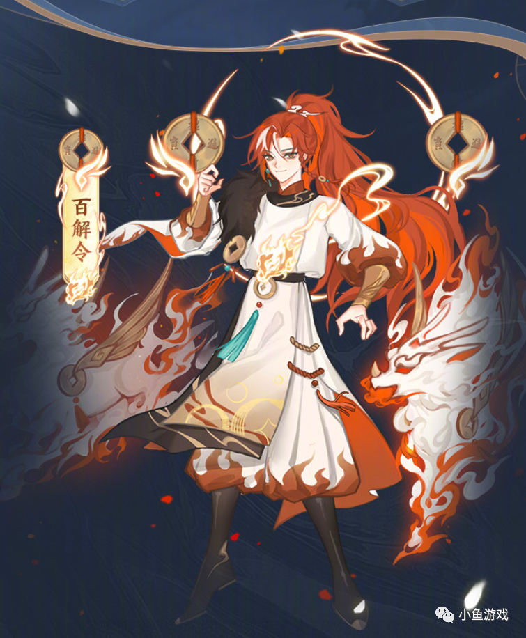 王者荣耀：S31新赛季延期了，赛季新皮肤或为妲己九尾狐，蒙犽源梦皮肤诞生