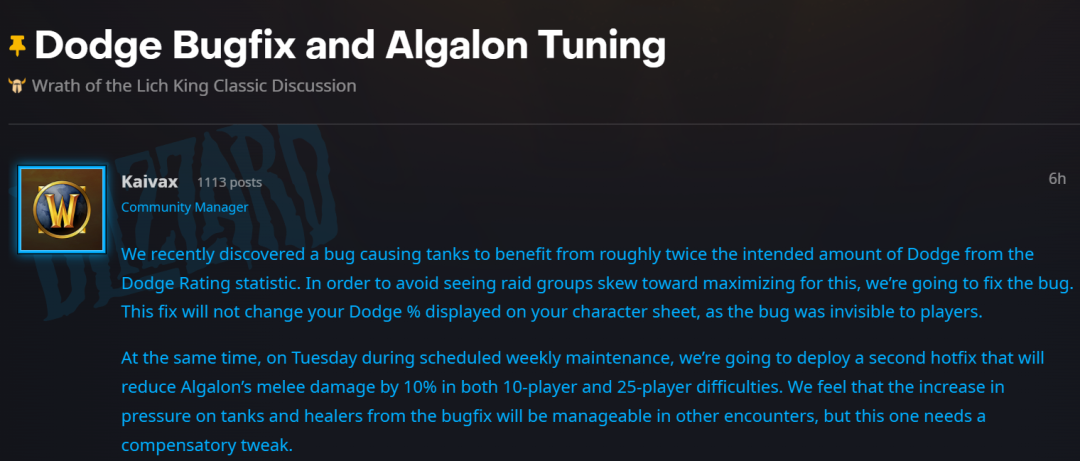 WLK最强DKT，靠BUG达成物理免疫！暴雪出手修复，奥尔加隆同步削弱可以便当了