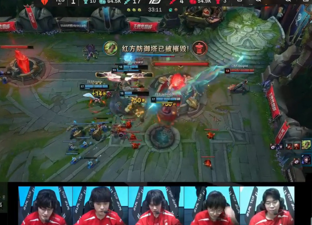 星球之光崛起，OMG 3.0赢得生涯首个BO5，Rookie被粉丝喷退役