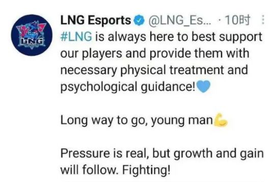 初登LPL被打到请心理辅导，回归LDL获FMVP！LOL励志故事加一