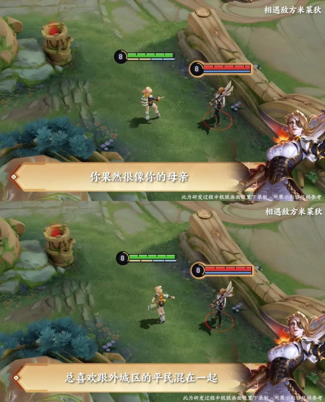 S31赛季开启时间正式官宣，姬小满身世揭晓，杨玉环表情变永久