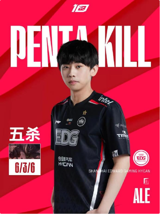 【每日一撸】Uzi说JKL不去亚运会很可惜；Bo中国盲僧横扫LEC