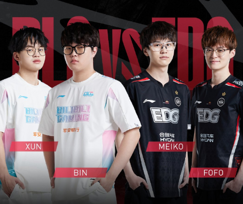 BLG拿到MSI门票！S10版JDG五人去伦敦，仅剩Zoom“守家”