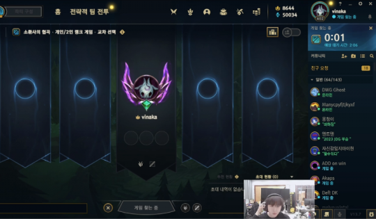 BLG拿到MSI门票！S10版JDG五人去伦敦，仅剩Zoom“守家”