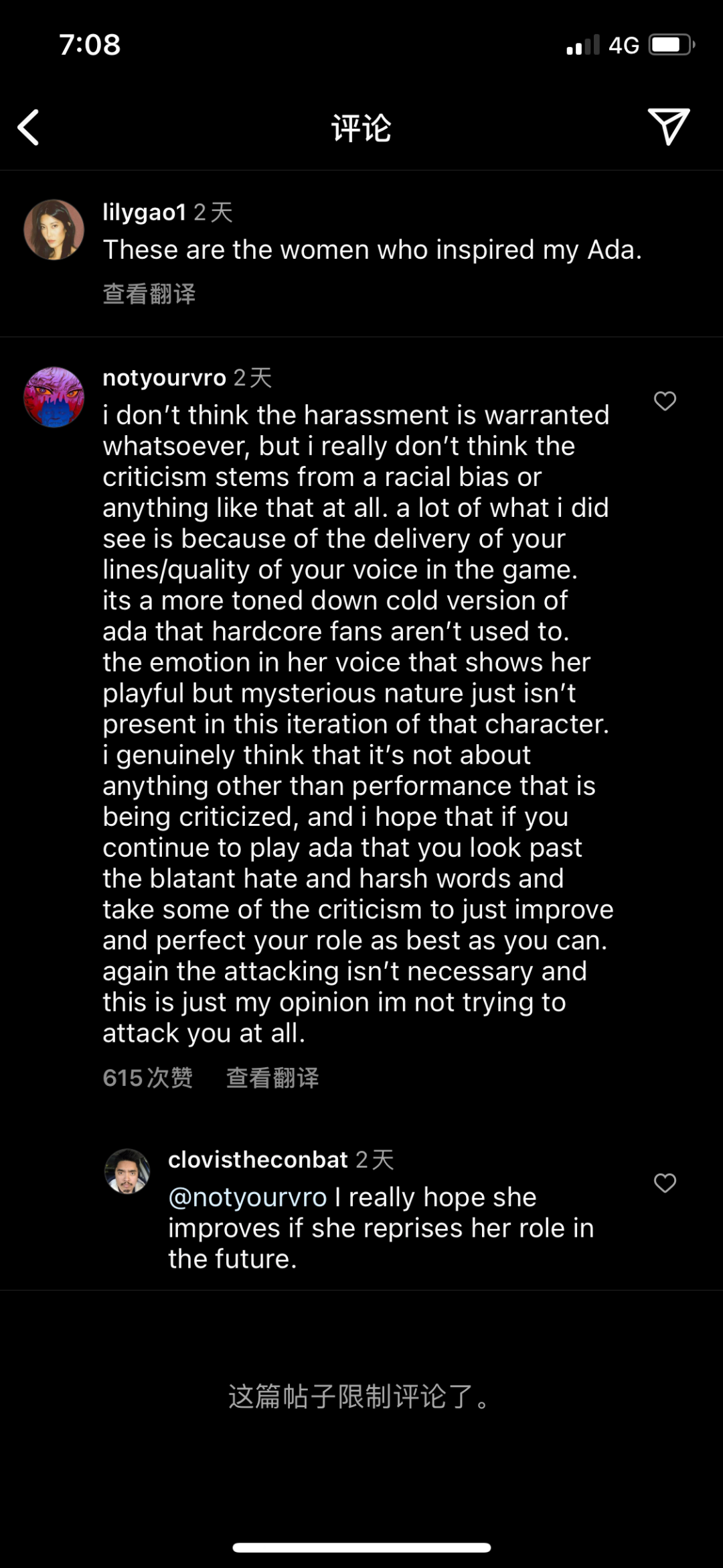 鉴于新版的王阿姨声音不够性感，国外玩家冲烂了配音演员