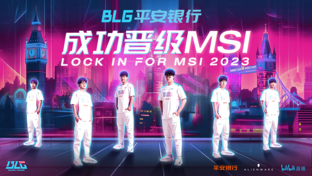 【每日一撸】Uzi道出Elk突然变强原因；B站CEO恭喜BLG进MSI