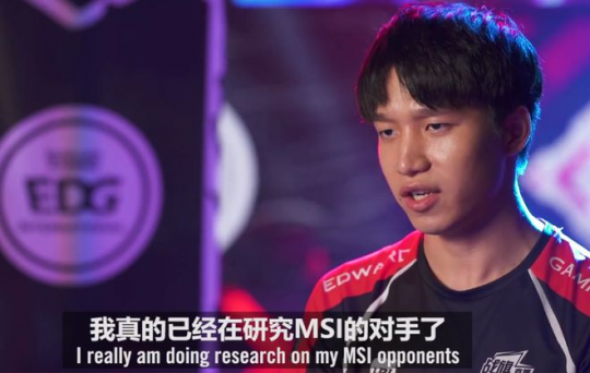 Zeus状态差害了EDG！老岳描述LOL季后赛细节，思路被T1带歪