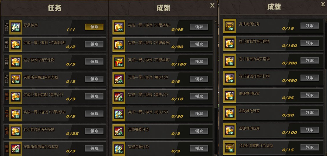 DNF体验服51爆料：惊喜快递/预约2个角色升级/缝纫机/51礼包……