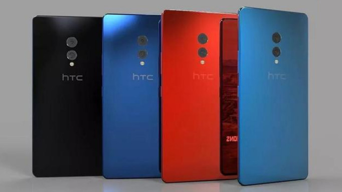 htc u12有耳机孔吗?_htcu12参数 - 随意云