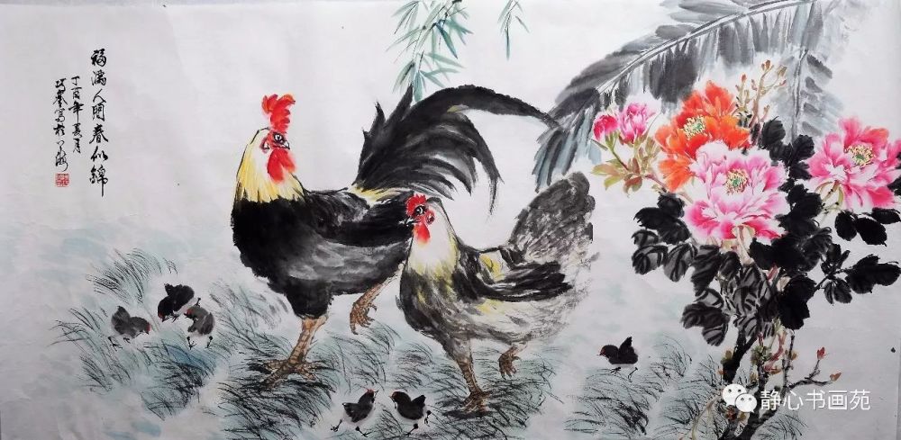 写意牡丹图片大全大图 富贵牡丹图片大全大图工笔画 随意云