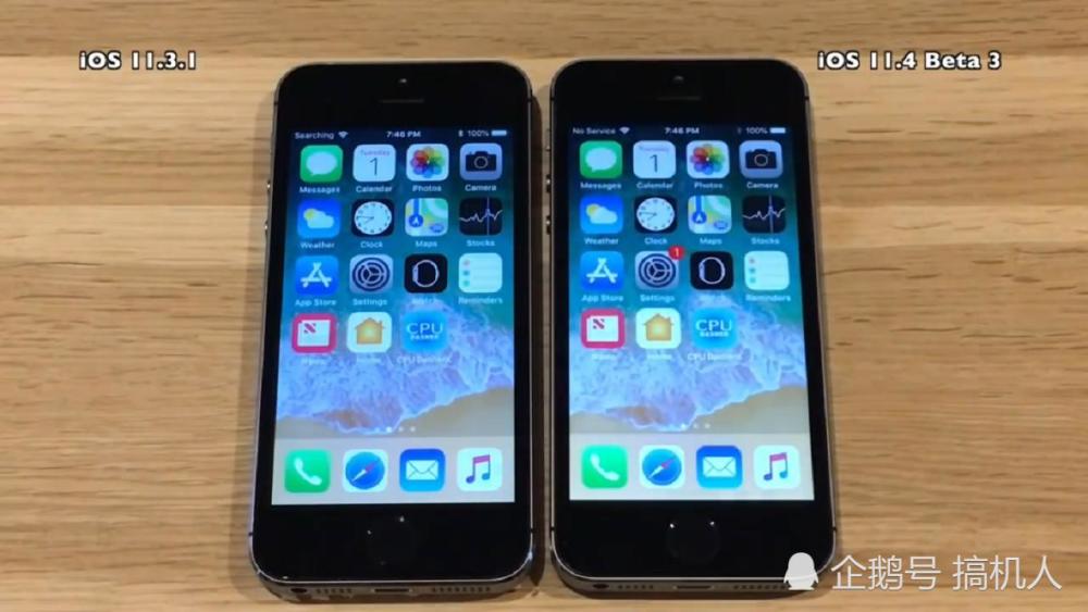 ios11.3.3怎么样_ios怎么下载迅雷 - 随意云