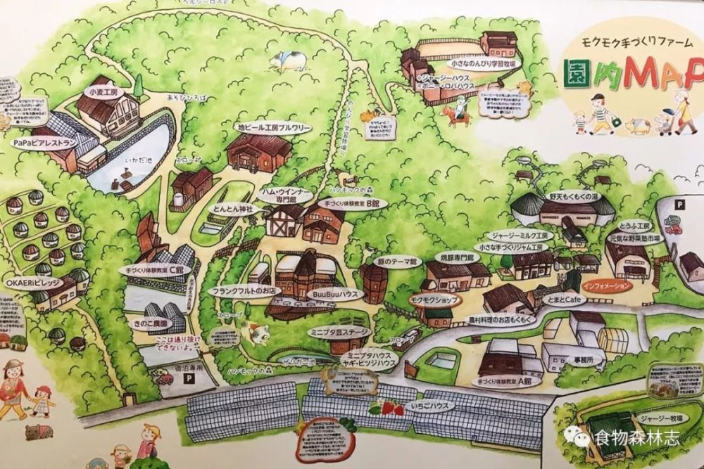 mokumoku农场-千图网