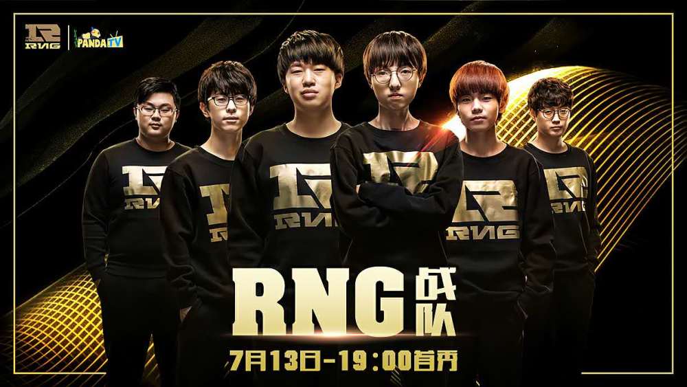 rng高清壁纸电脑-千图网