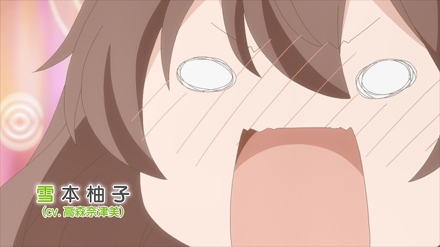 追加小姐姐春原庄的管理人新情报公开贯通日本动漫频道
