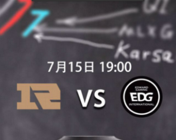 RNG全新蛇皮阵容翻盘EDG，UZI缺席比赛化身解说疯狂diss队友