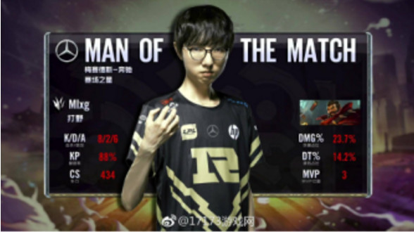 RNG全新蛇皮阵容翻盘EDG，UZI缺席比赛化身解说疯狂diss队友