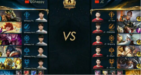 冠军杯国际赛雄狮QGhappy套路不断4：1轻取JC，赛后微博直言：干就完事了