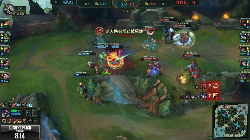 LOL：RNG再次输掉比赛，粉丝自闭，网友：Uzi祭出VN都输了，难受