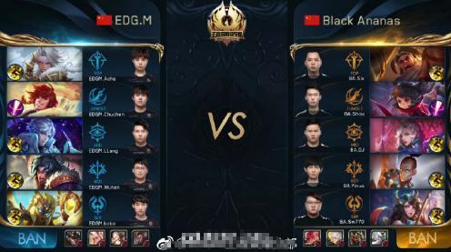 EDGM猪哼教练微博道尽苦衷，BP不是他说的算，队内很多事情说不得