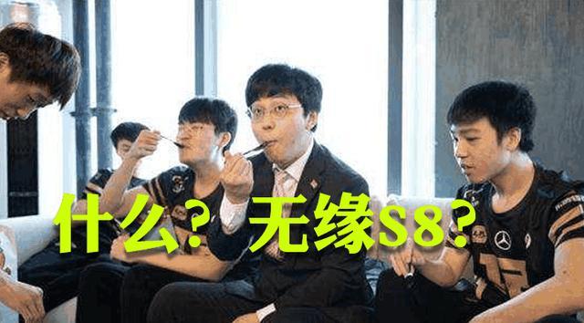 RNG无缘S8？ESPN最新榜单出炉：KT排第一 RNG没进前十