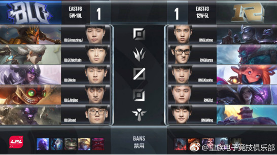 RNG收官之战，uzi疯狂carry完成逆转，目标直指s8