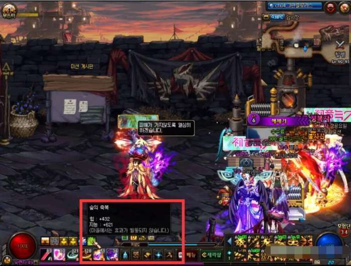 DNF详解韩服系统奶，增加20000点力智你怕不怕？