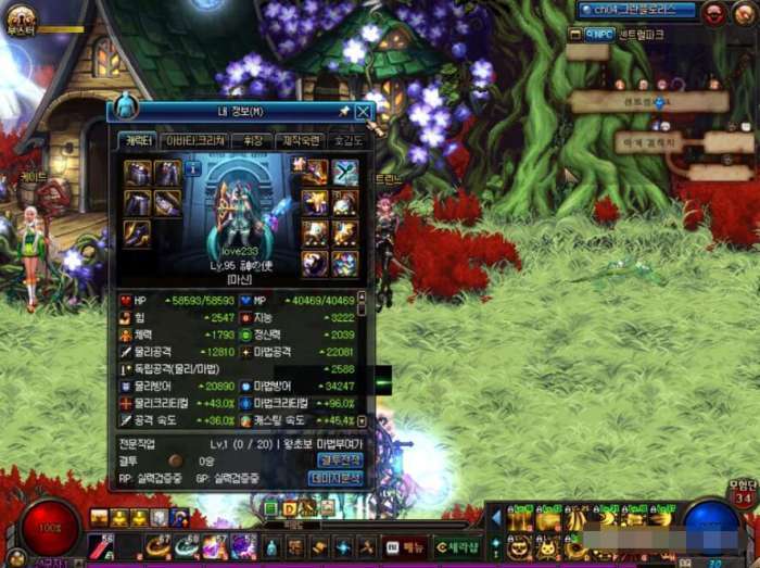 DNF详解韩服系统奶，增加20000点力智你怕不怕？