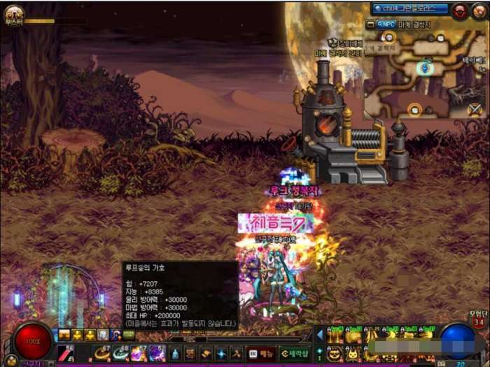 DNF详解韩服系统奶，增加20000点力智你怕不怕？