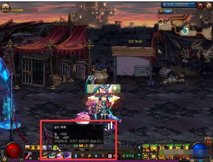 DNF详解韩服系统奶，增加20000点力智你怕不怕？