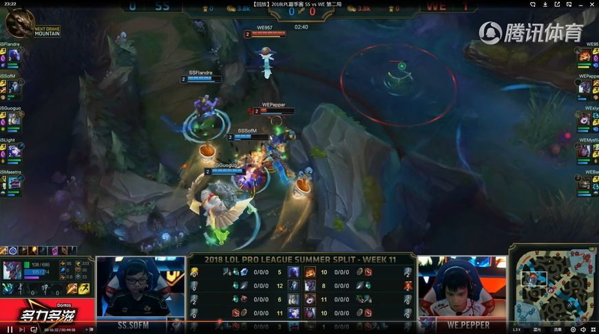 LPL兮夜回归WE后疯狂Carry，Mystic化身Uzi，兮夜：亚运会的感觉