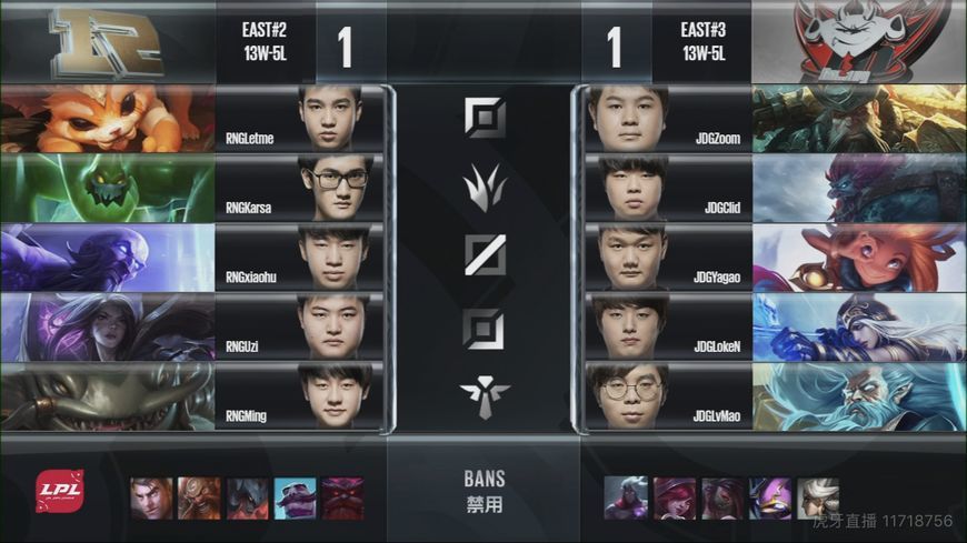 LPL：RNG拿下JDG直接进入季后赛八强，Uzi天秀一抗四拿下四杀！