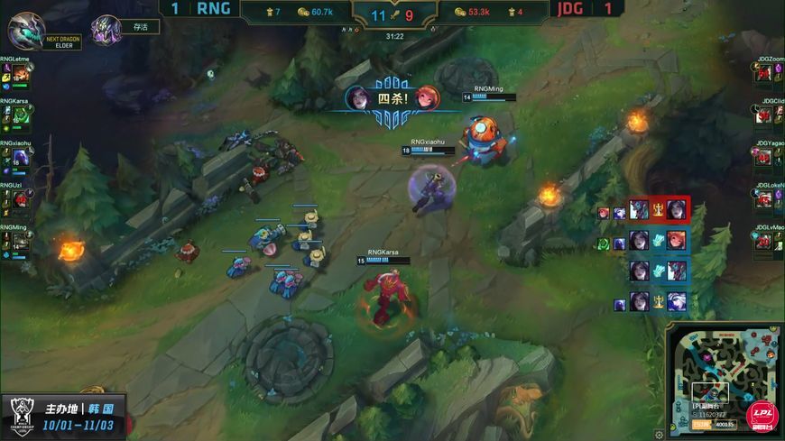 LPL：RNG拿下JDG直接进入季后赛八强，Uzi天秀一抗四拿下四杀！