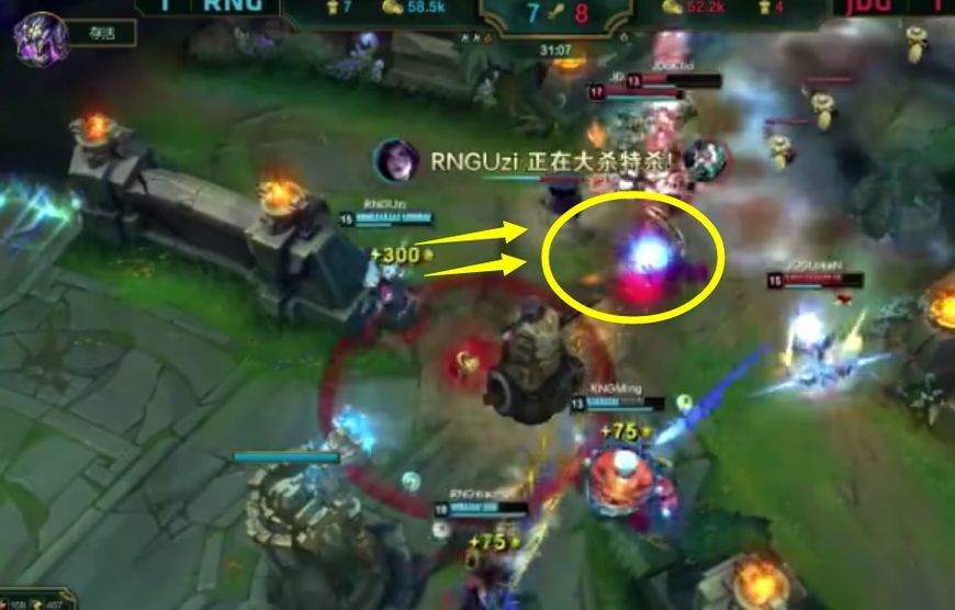 1V3拿四杀！RNG夏季赛最后一把Uzi卡莎再现“神操作”吓坏解说