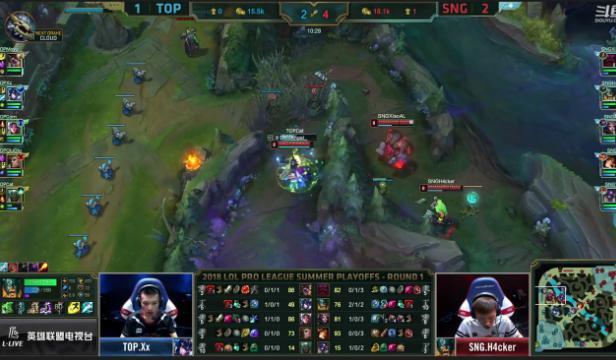 可笑！RNG需要感谢TOP赢下SNG？亚运会决赛是最好的证明