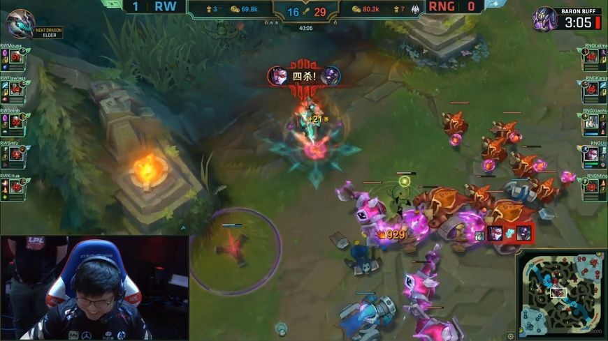 Uzi半决赛VN四杀！观众沸腾，确认过眼神，是Uzi的VN！