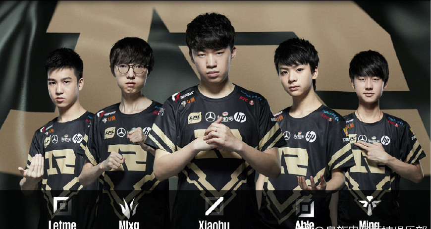 Uzi定位调整，网友：RNG集体男化，Letme太可怕了！