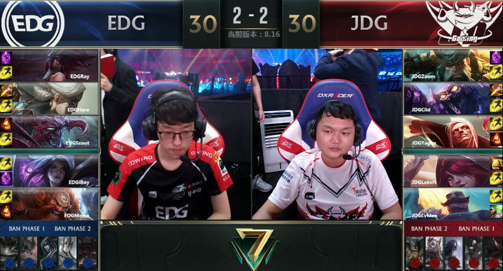 老幻神回归？EDG最坑的两个人，成为队伍的救世主，厂长凉了？
