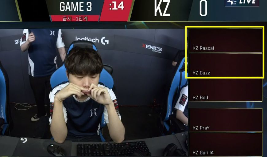 LCK幻神KZ将在S8之后解散？可汗与小花生矛盾爆发直接离场