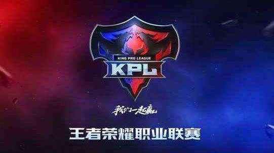 盘点上周KPL内容要点，Hero只能靠久诚孤独地carry